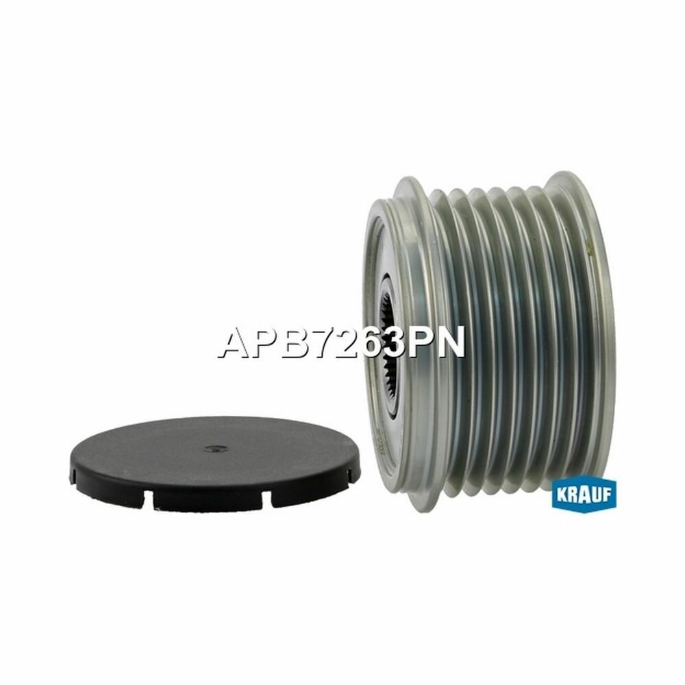 Шкив обгонный генератора для AUDI Q7, Volkswagen Touareg, KRAUF APB7263PN