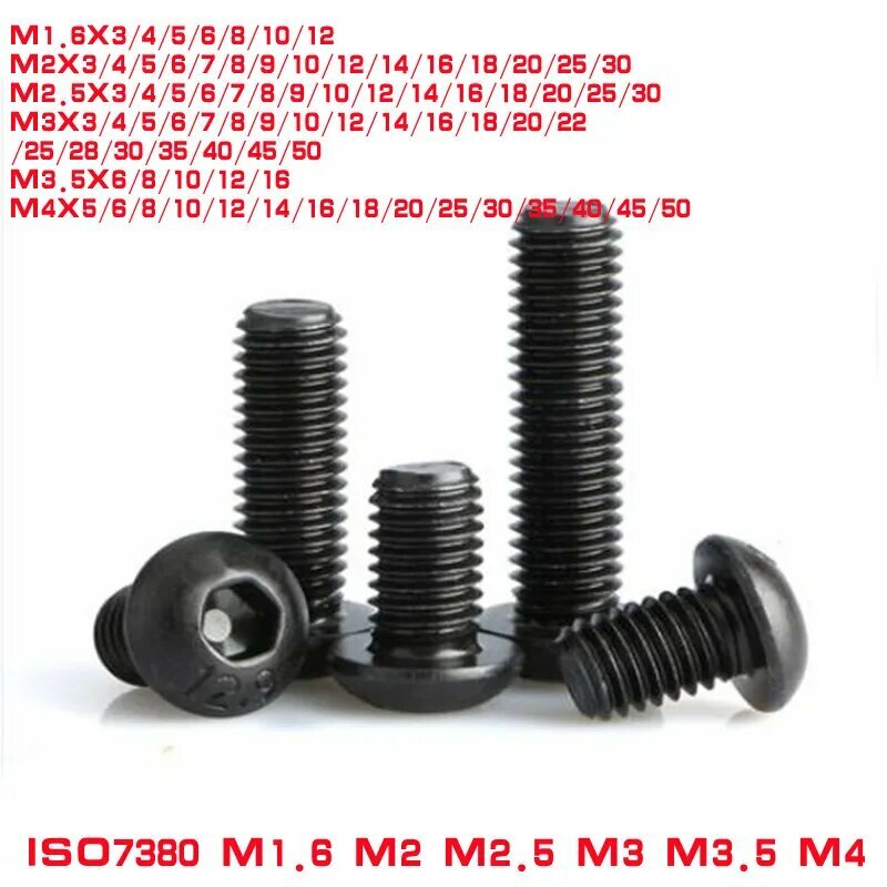 Винты M4х16 мм из нержавеющей стали, 20шт