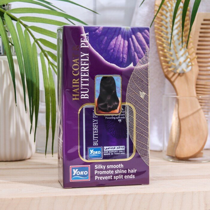 Укрепляющаят сыворотка Yoko для сухих и поврежденных волос с мотыльковым горошком 80 мл.