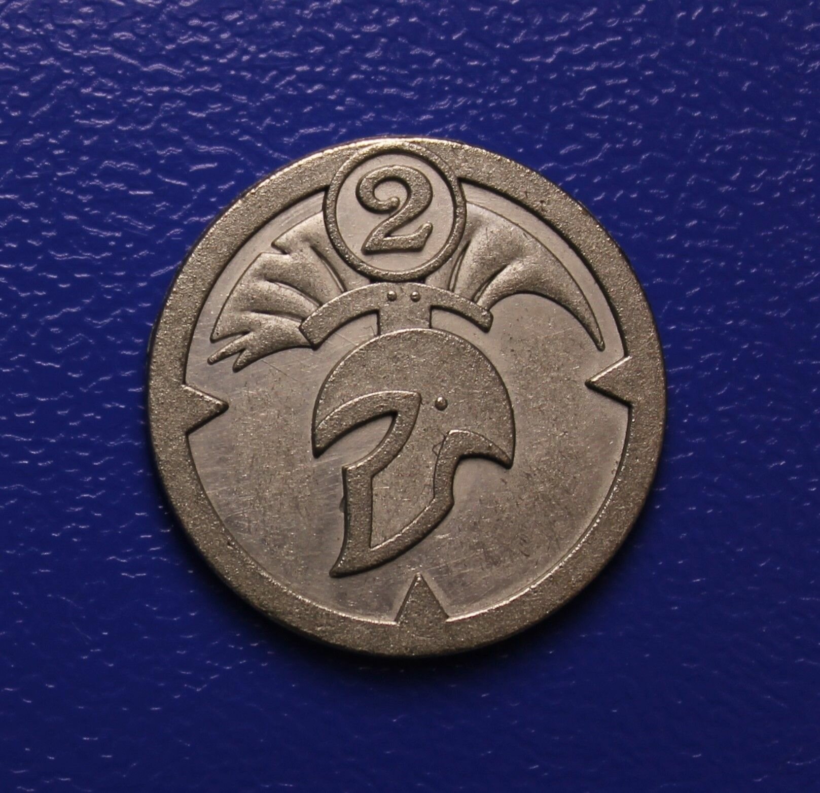 Сувенирная монета Магазин Сокровищ "Галеа"