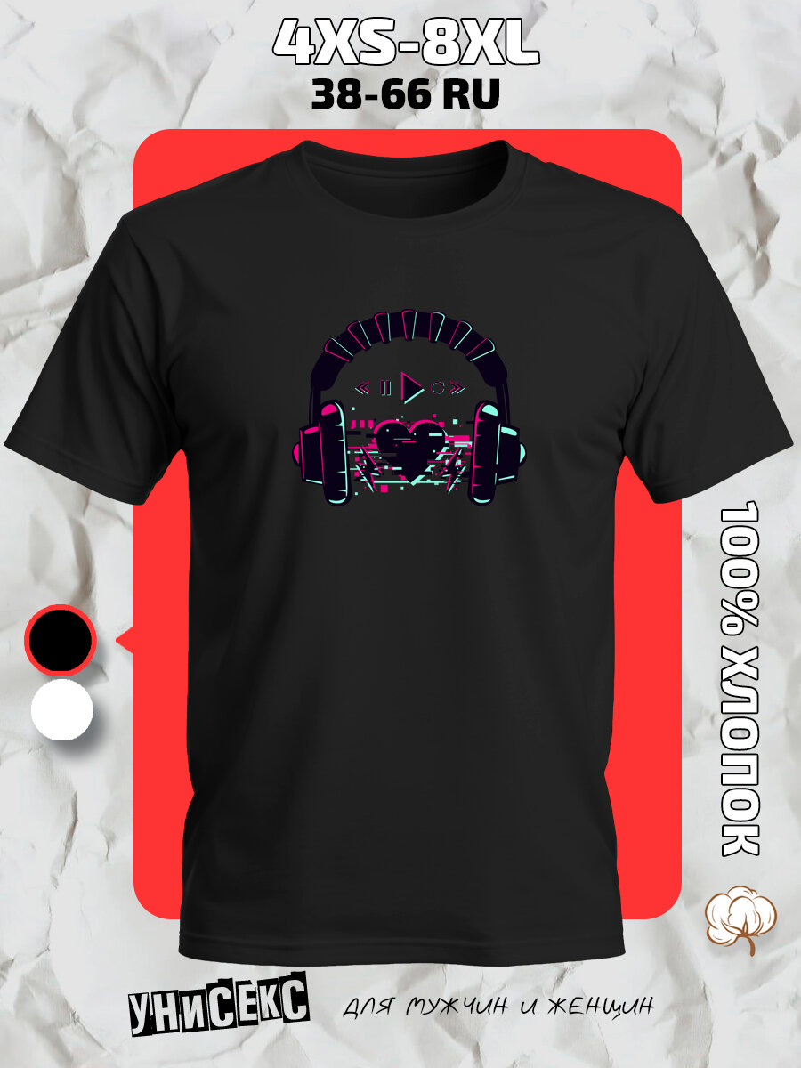 Футболка с принтом со штангой