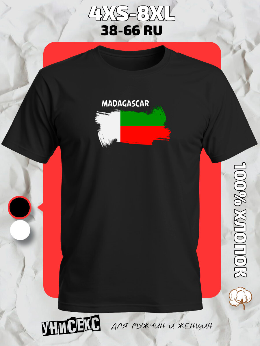 Футболка с принтом флаг Мадагаскара Madagascar