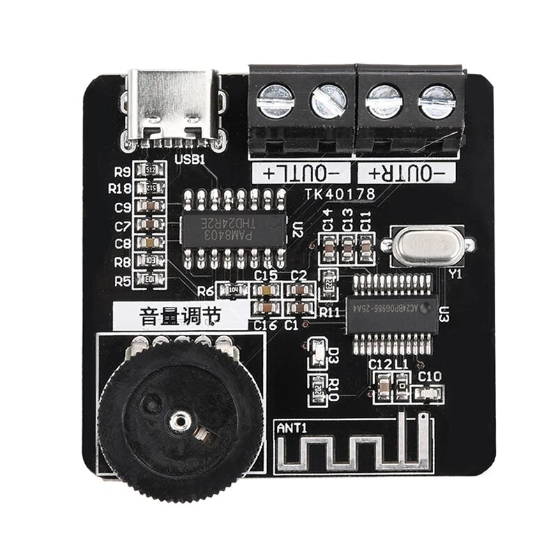 XH-A164 PAM8403 Bluetooth 5.0 Цифровой усилитель 5Вт+5Вт