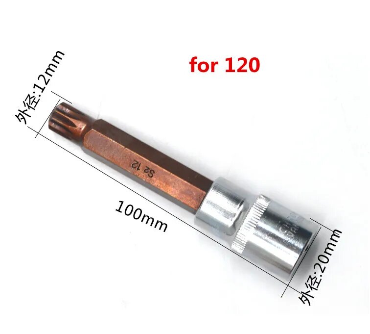 Ключ Torx для дизельного инжектора Common Rail, 100 мм, 12 мм, for 120
