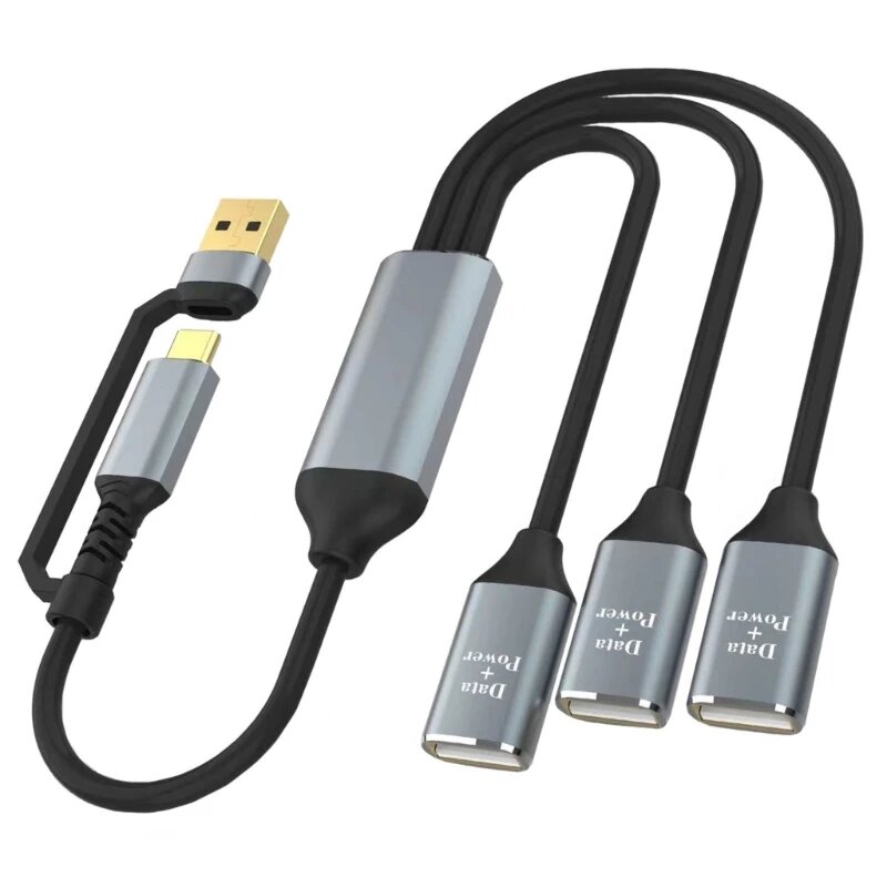 Разветвитель USB Type-C на 2 USB Data + Power, C-30cm