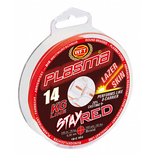 Леска плетёная WFT KG PLASMA LAZER SKIN Stay Red 150/012
