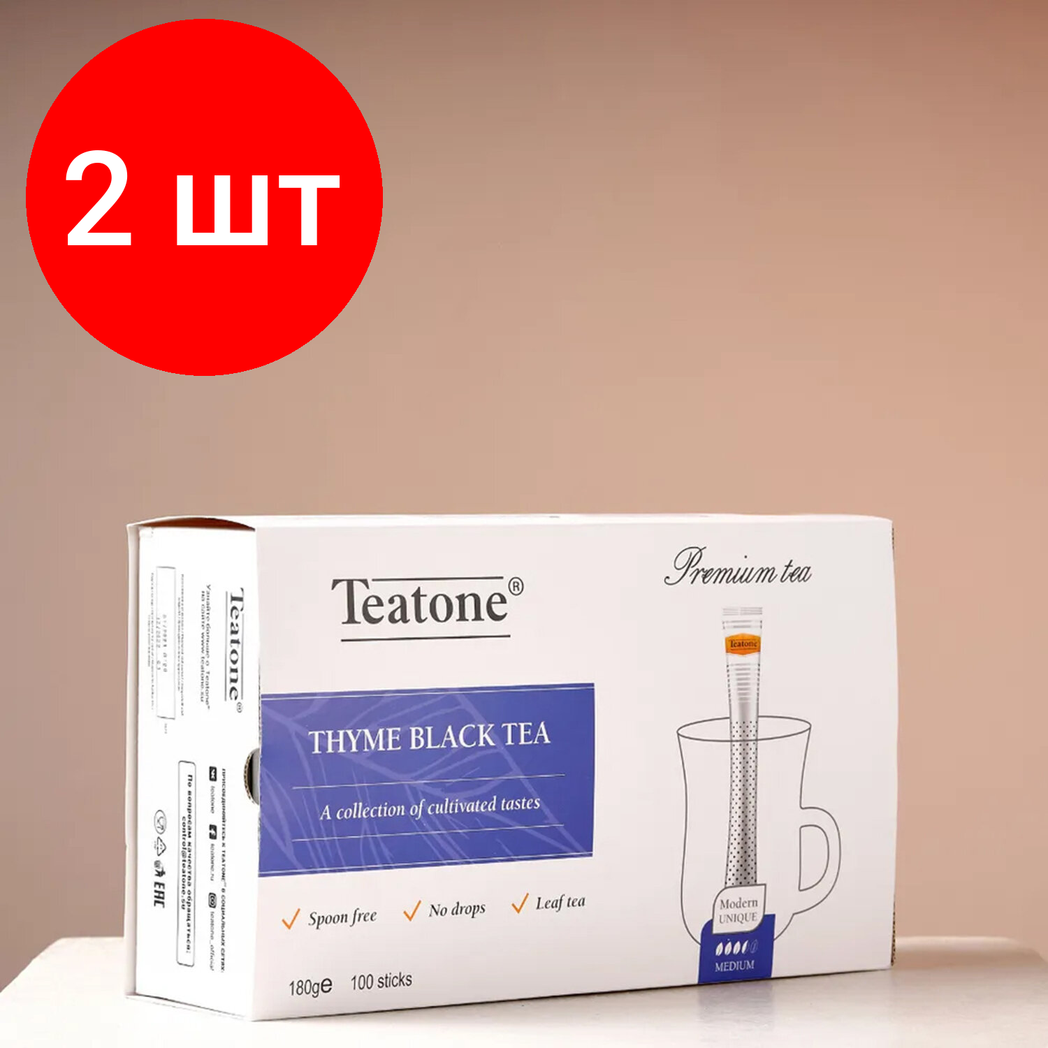 Комплект 2 шт, Чай TEATONE, черный с чабрецом, 100 стиков по 1.8 г, картонная коробка, 101