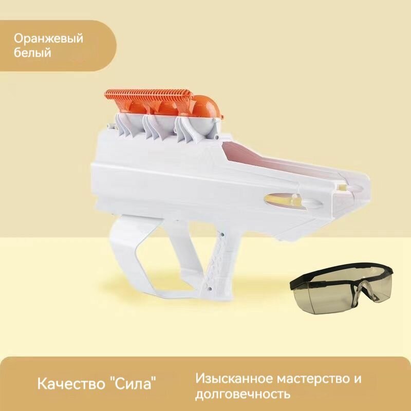 Машина для изготовления снежков с пусковым устройством