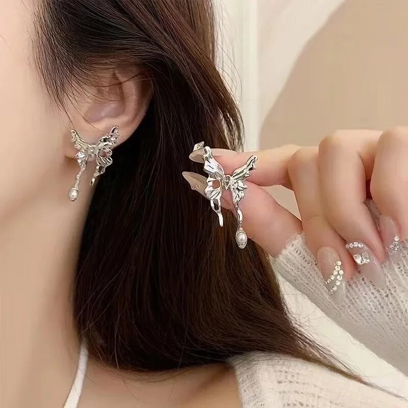 Серьги