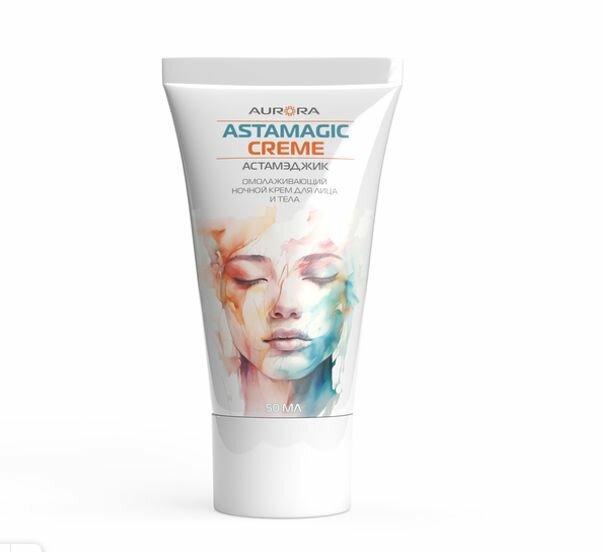 АстаМеджик крем для лица и тела