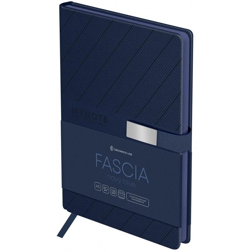 Greenwich Line® DuA5_19169 Ежедневник недатированный, а5, 136л, твердый переплет, кожзам, greenwich line fascia. navy blue, магнитная застежка, цветной срез