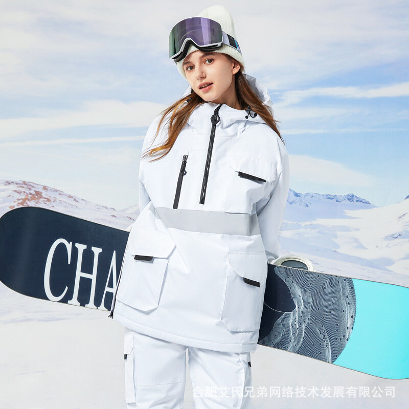 Комплект верхней одежды горнолыжный