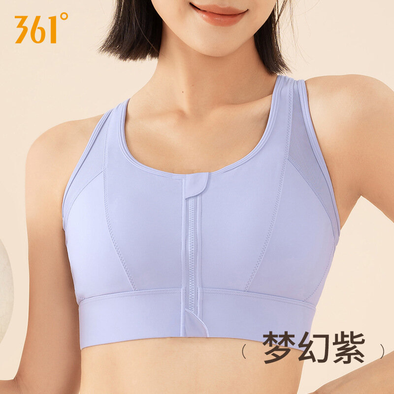 Бюстгальтер-невидимка