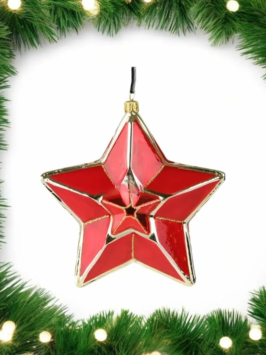 Игрушка на елку Звезда 10см