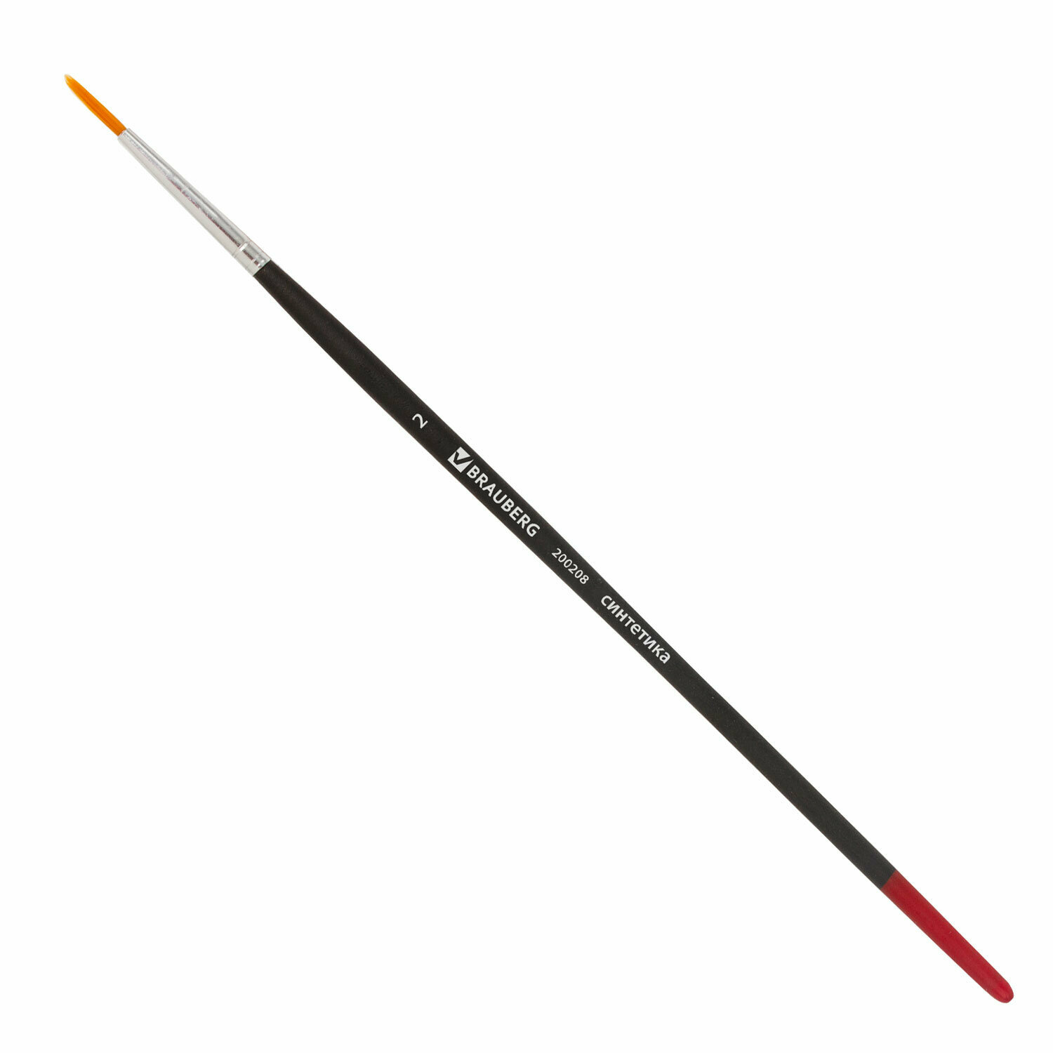 Кисть BRAUBERG, синтетика, круглая, № 2, 200208 (цена только за 1 шт.)