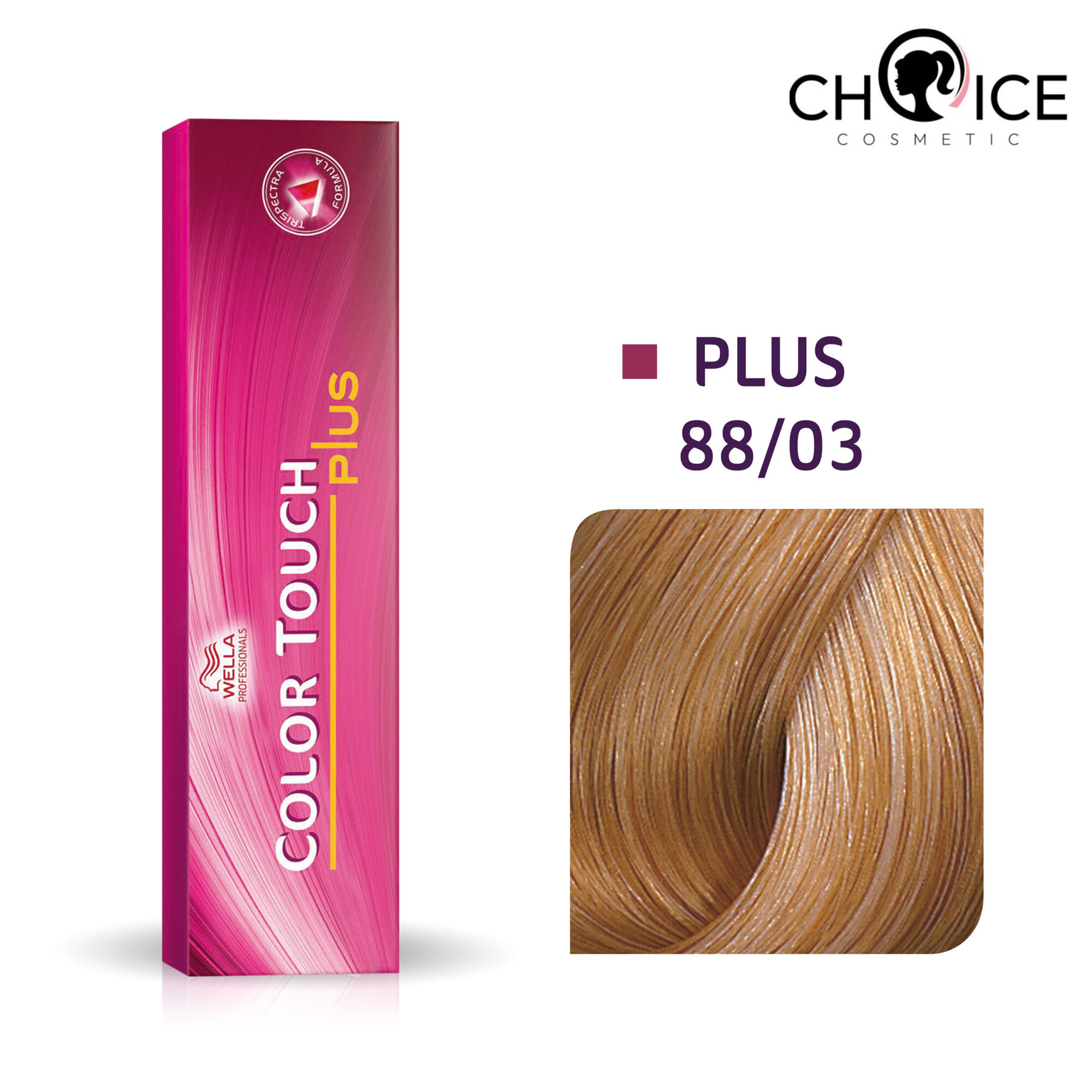Wella Professionals Color Touch 88/03 Plus - Светлый блонд натуральный золотистый