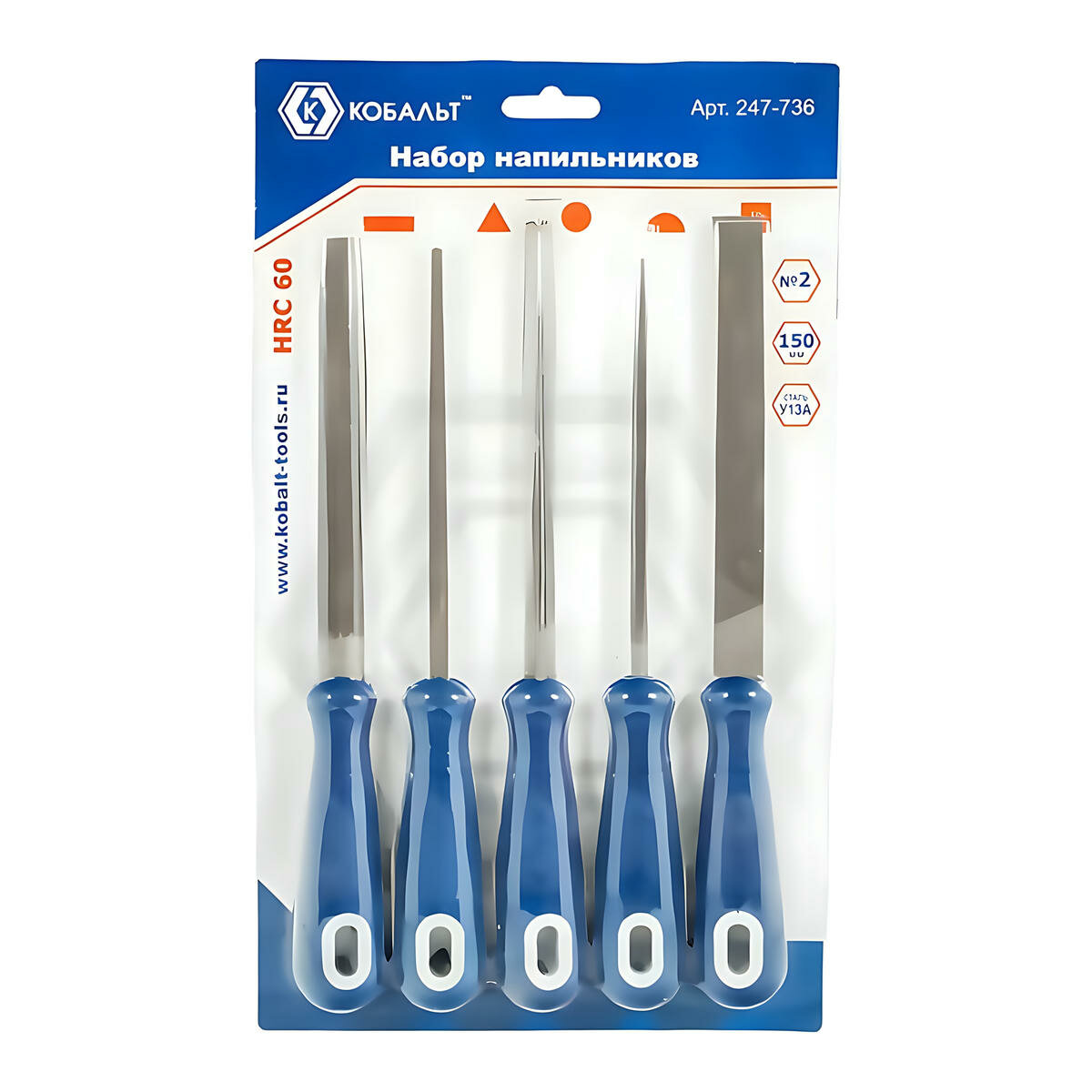 Набор напильников 150 мм №2 (5 шт, двухкомпонентные ручки) кобальт 247-736