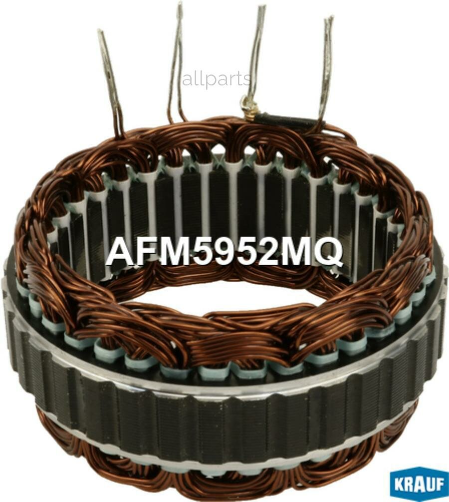 KRAUF AFM5952MQ Статор генератора