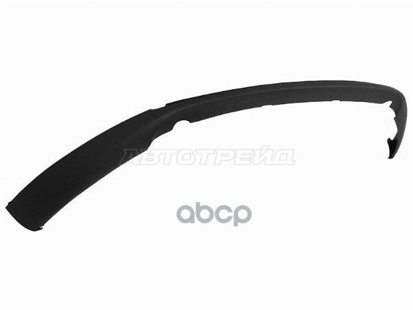 Бампер передний Ford Mondeo 07-10 (Нижняя часть) Sat арт. ST-FD30-013-0