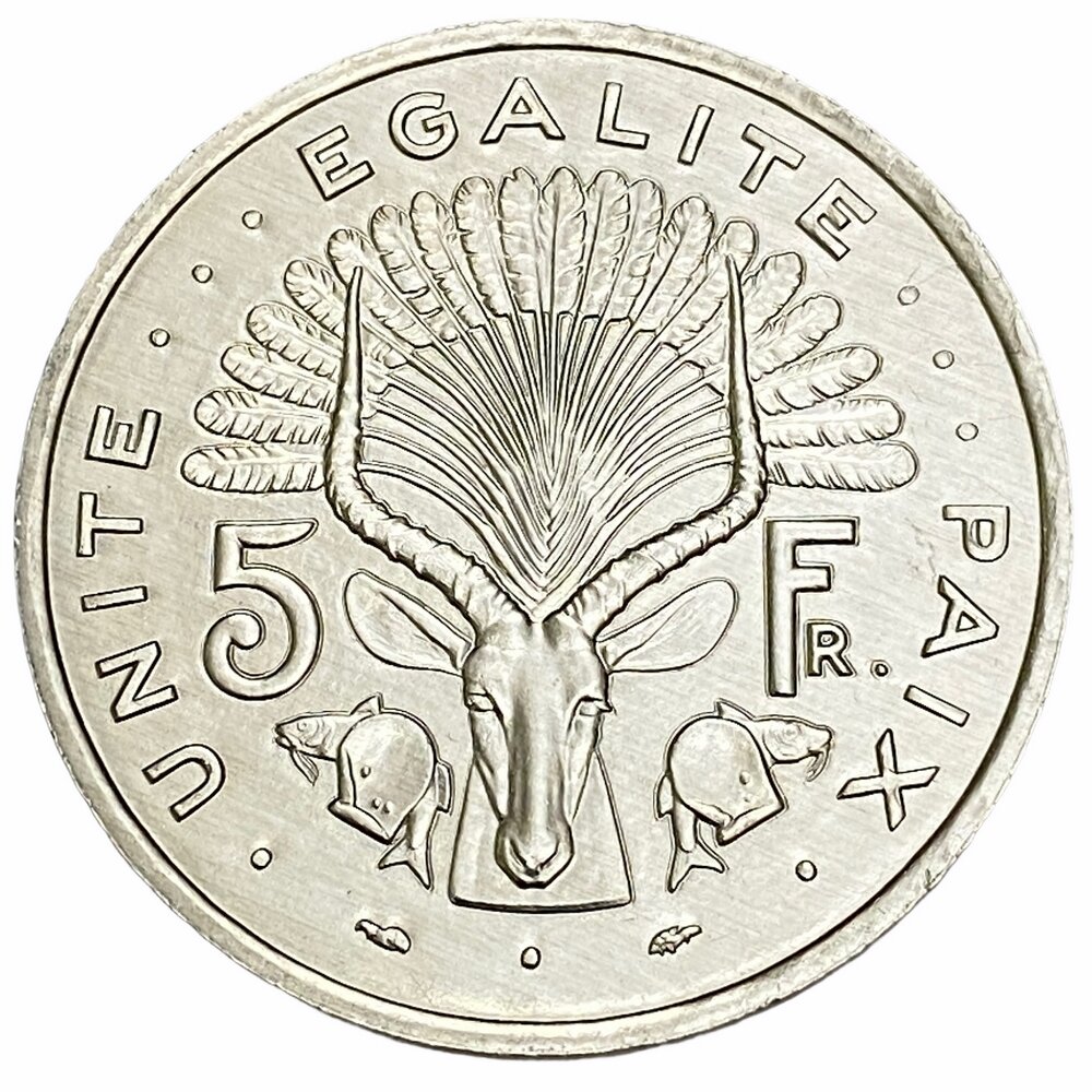 Джибути 5 франков 1991 г. (Монета без следов обращения)