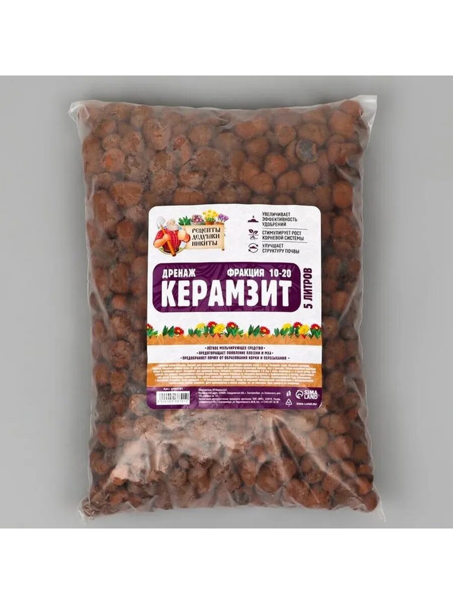 Улучшенный дренажный материал для растений