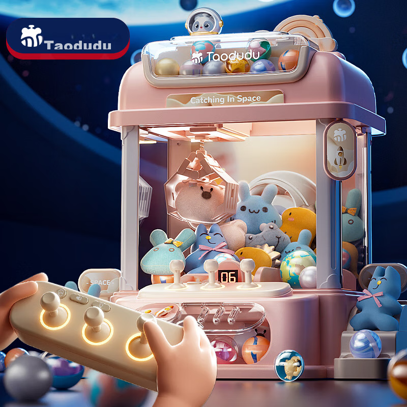 Taodoudou Children's Toy, Extra Large Remote Control Claw Machine, Home Use Plush Toy Grabber Game, Birthday Gift for Boys And Girls, Ages 3-6