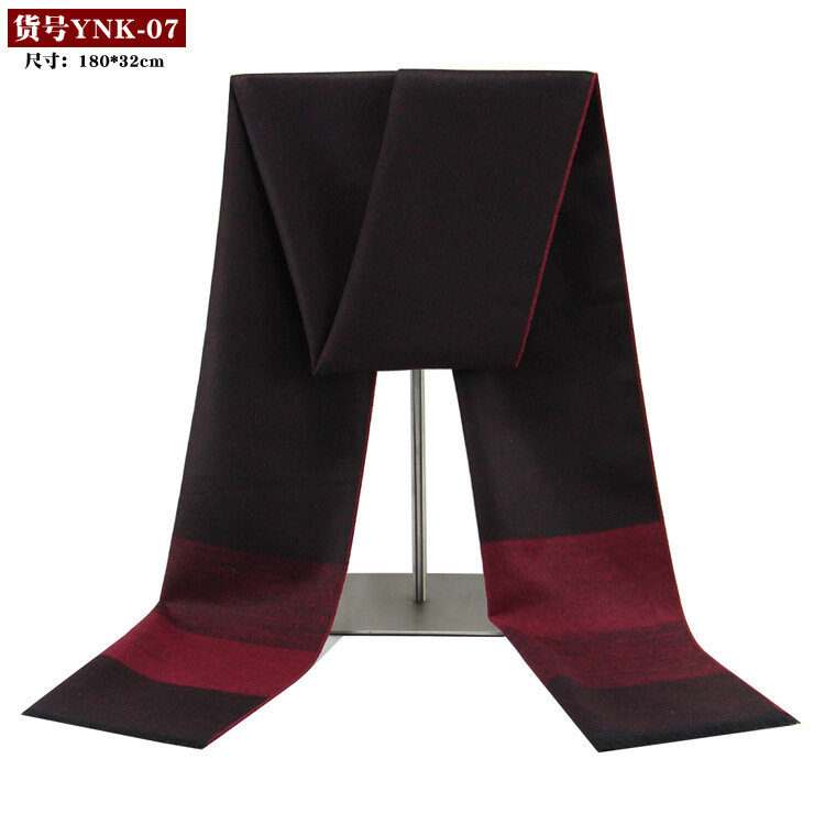 Шарф для мужчин