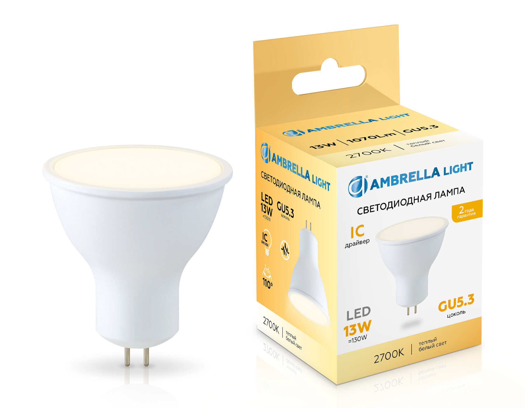 Лампочка Ambrella light BULBING 161303