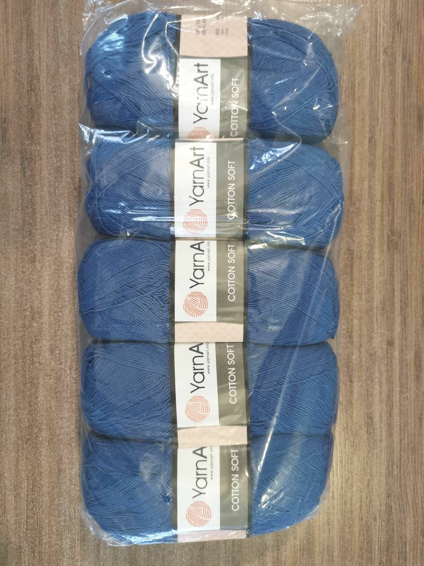 Пряжа Коттон Софт (Cotton Soft) упаковка 5 мотков 55% хлопок 45% полиакрил цвет 17 джинс