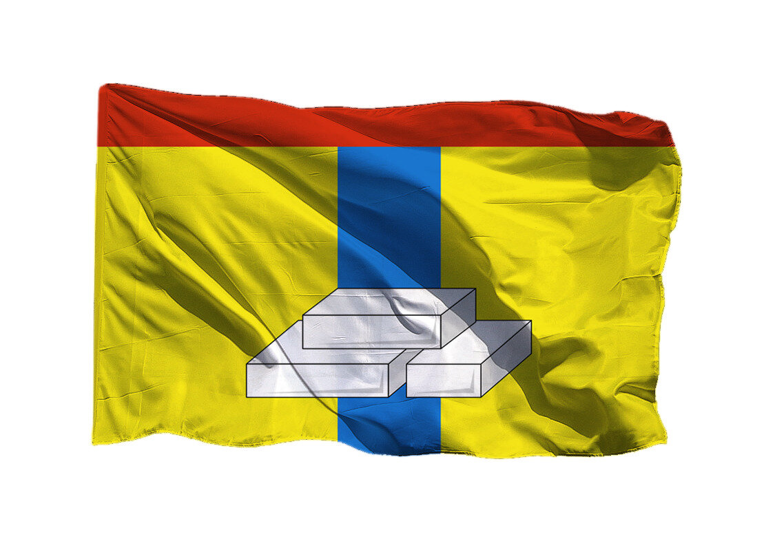 Флаг Домодедово на сетке, 70х105 см - для уличного флагштока