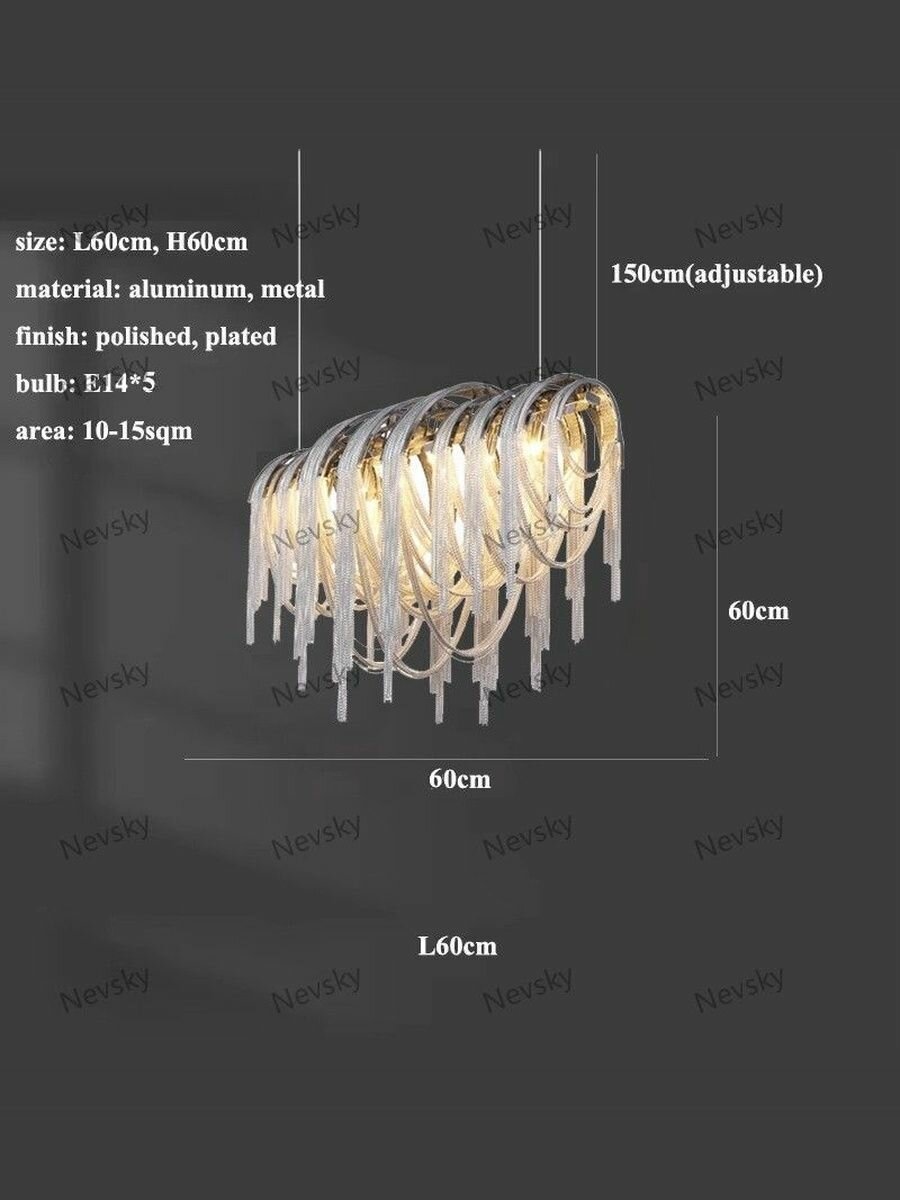 Люстра с цепочкой в цвете себебристого