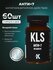 Пищевая добавка KetoLifeStyle "KLS Анти+7", капсулы, 60 шт, противогельминтное с...