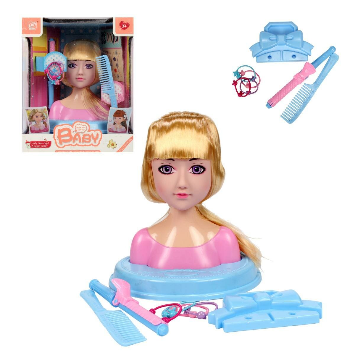 Набор стилиста для девочек, кукла с аксессуарами, 3+, розовая