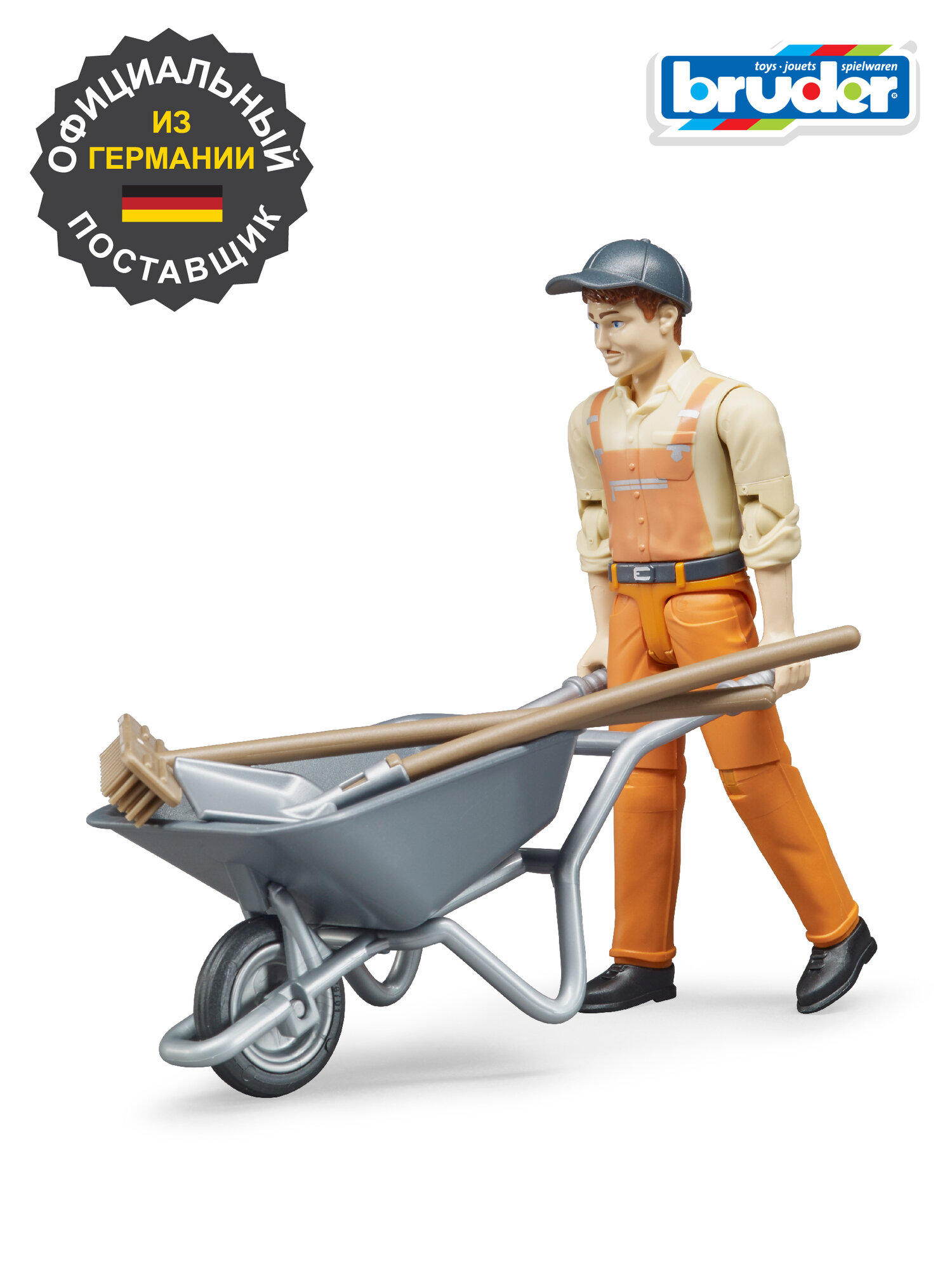 Брудер, Фигурка Bruder "Работник коммунальной службы с тележкой и аксессуарами" высота 10 см, 62-130