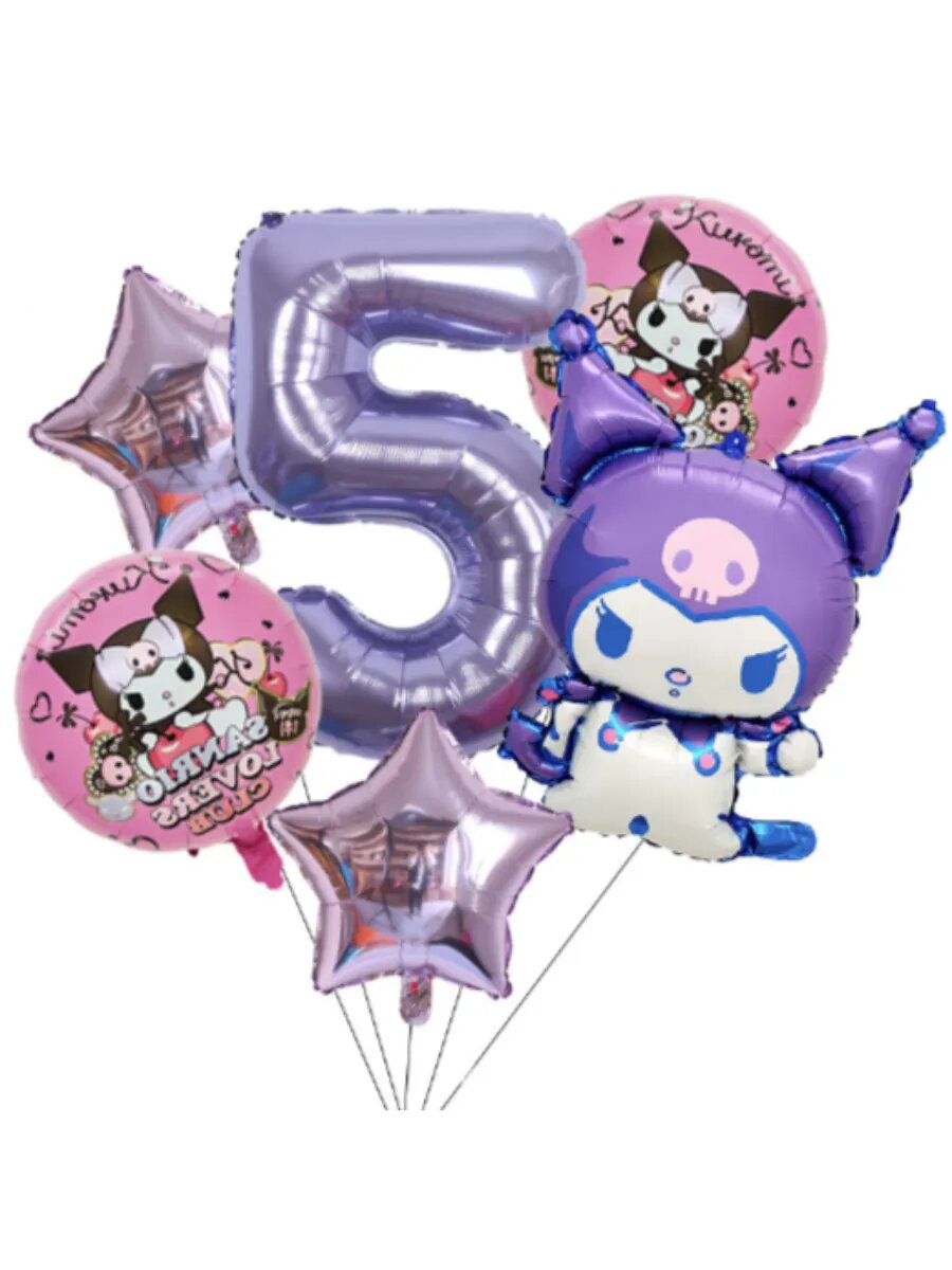 Набор шаров Куроми для девочки на 5 лет