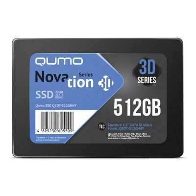 SSD диск SATA Qumo Novation 3D 512gb 540/520mbs Q3DT0512GHHY