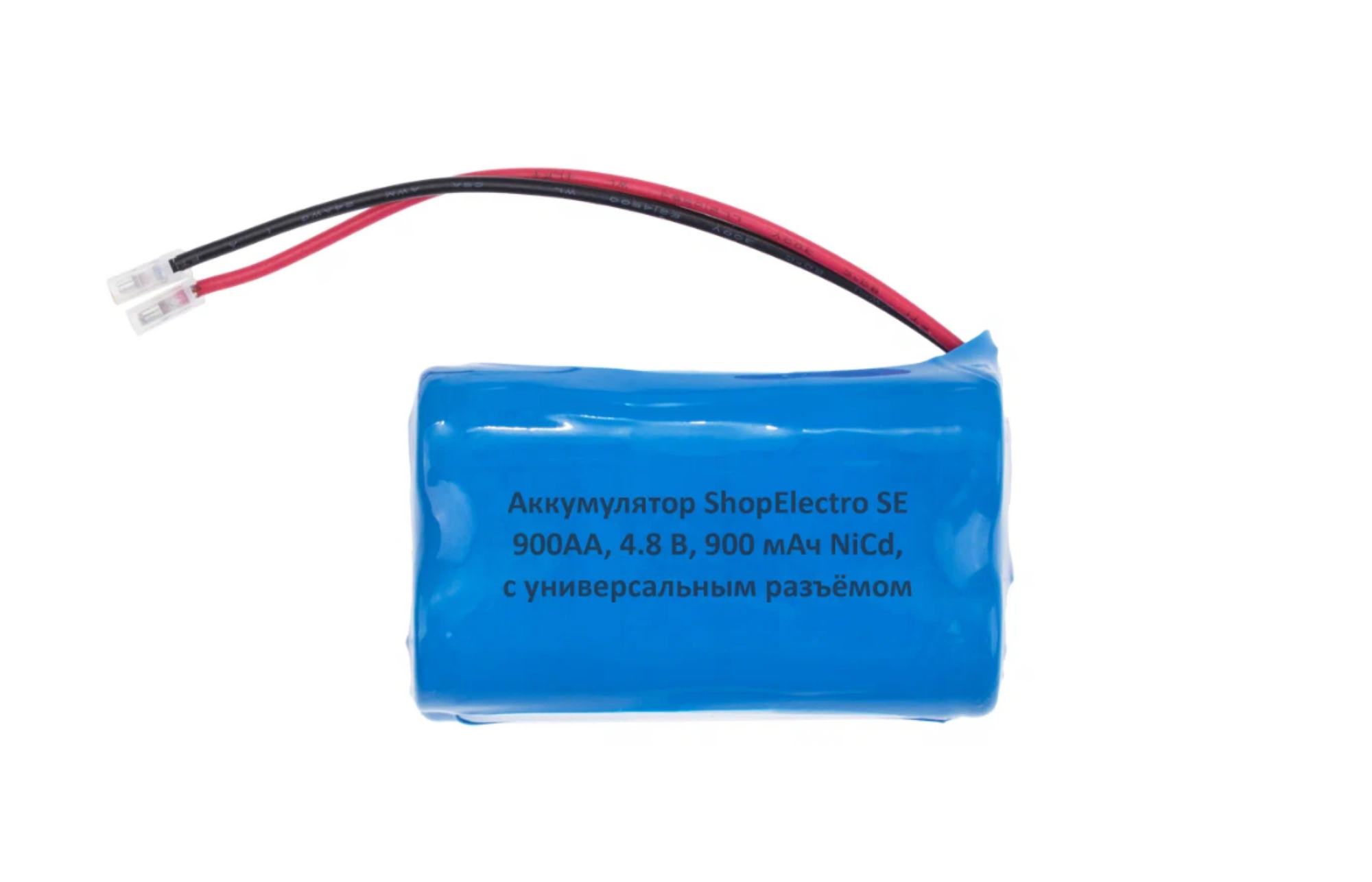 Аккумулятор ShopElectro SE 900АА, 4.8 В, 900 мАч/ 4.8 V, 900 mAh, NiCd, с универсальным разъёмом (2)