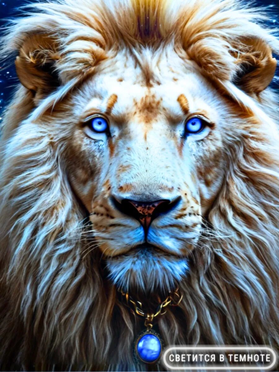 Картина из алмазной мозаики на подрамнике Круглые бриллианты 40х50см "маленькая девочка и собака"