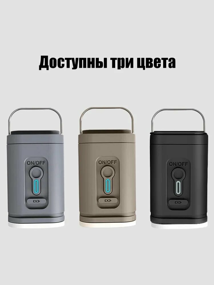 Насос для надувки — фото 1