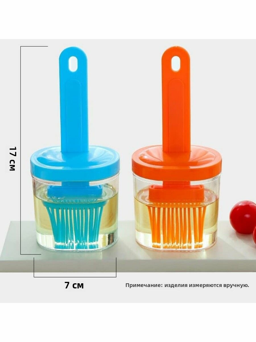 Емкость для масла-ROMIKY — фото 1