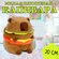 Мягкая игрушка