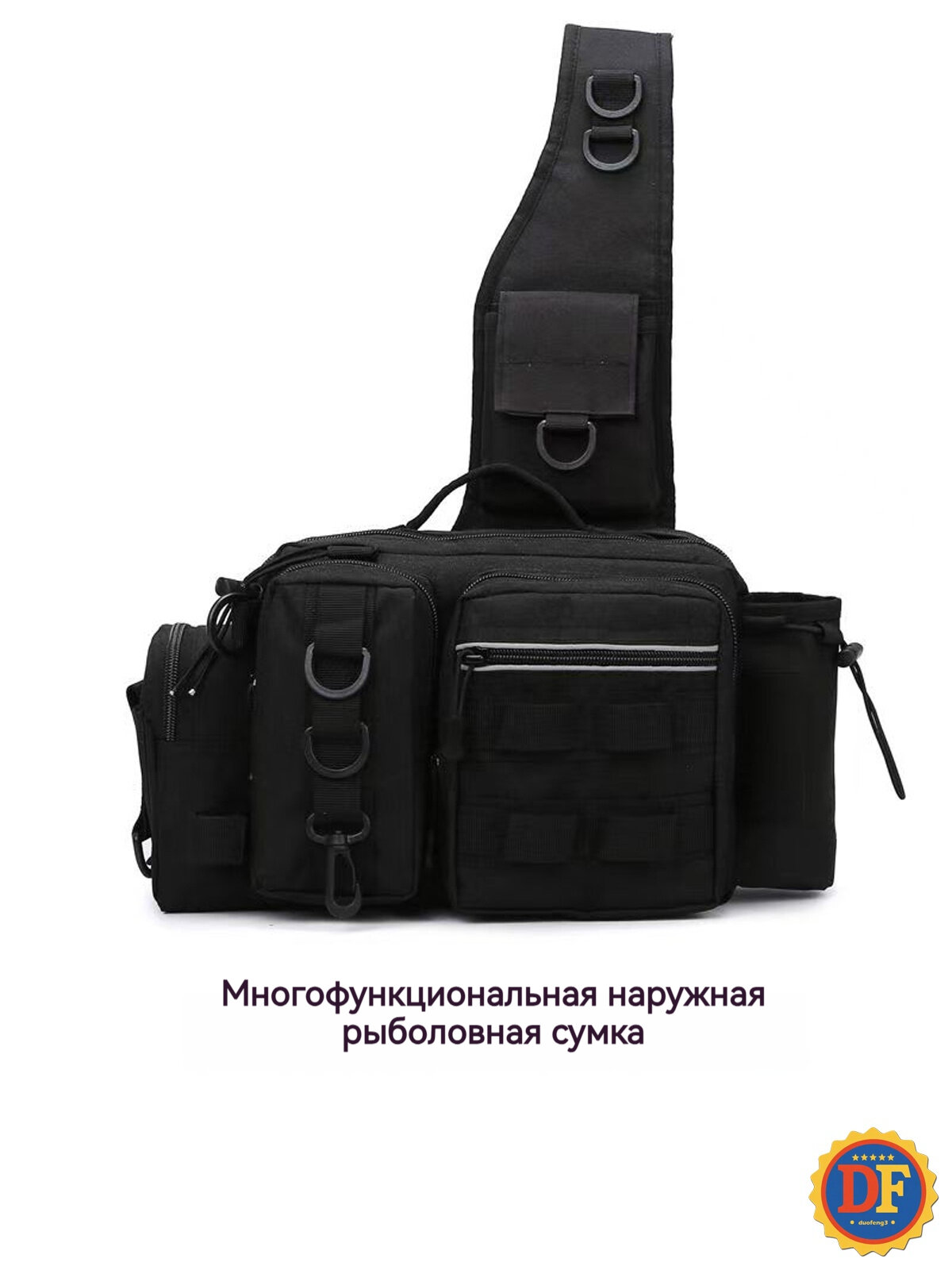 Рыболовная сумка, водонепроницаемая, для спиннинга, карпфишинг, компактная, с карманами, черное