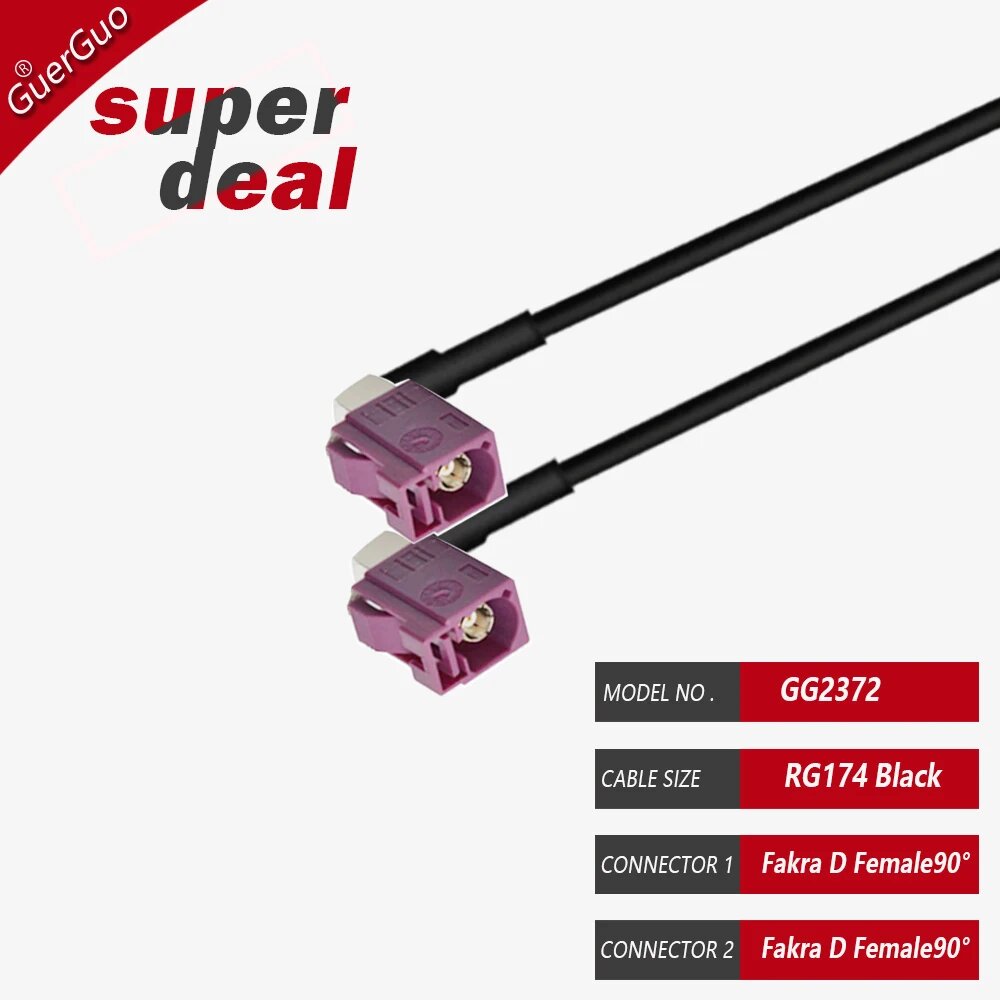GuerGuo Fakra RG174 Коаксиальный кабель 5M, Fakra D F90 to D F90