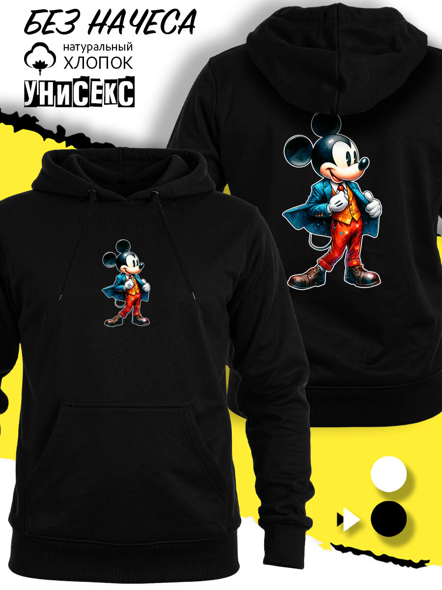 Худи Толстовка свитшот Микки Маус Mickey Mouse