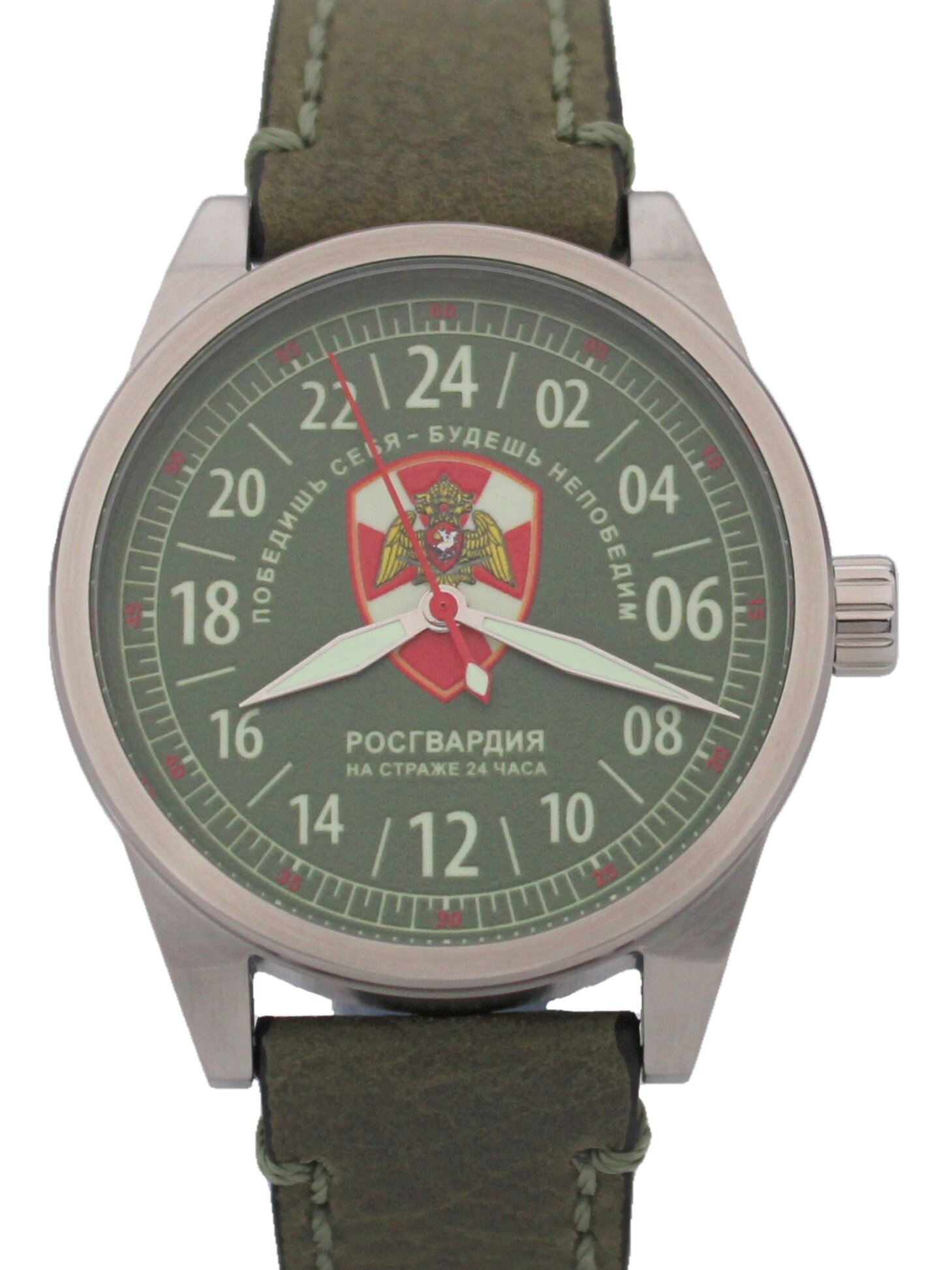 Наручные часы ТРИУМФ