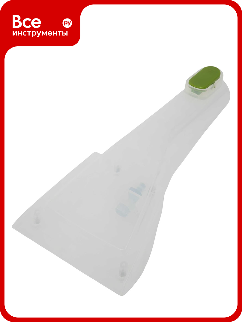 Щелевая насадка обычная Grizzly ZLY-27, для пылесоса Grizzly SKY-45, плоская форма, для мягкой мебели, подходит к трубке