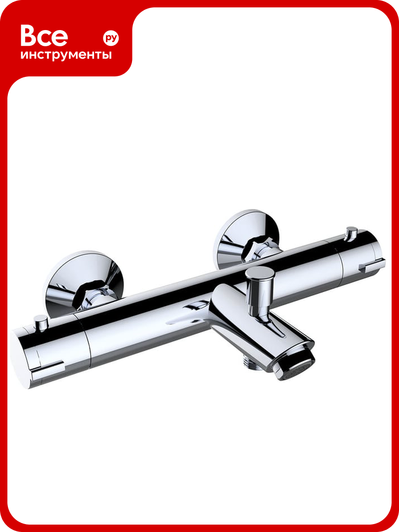 Смеситель для ванны с душем Clever GO 62165