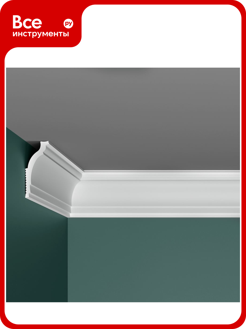 Потолочный плинтус для натяжных потолков праймдекор XPS профиль N-90 длина 2м 15100