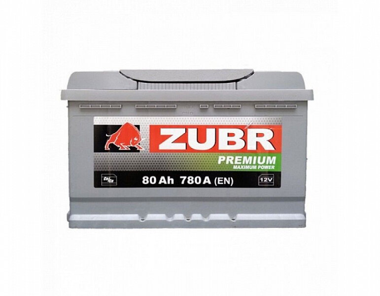 Аккумулятор автомобильный ZUBR PREMIUM 80 Ah 780 A ПП 278x175x190