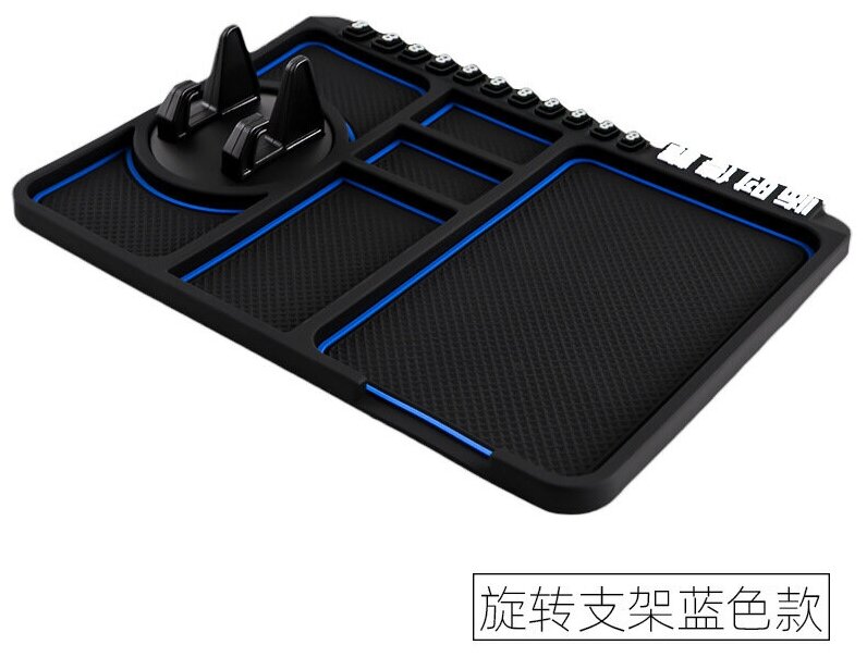 Стойка для карт, нескользящий коврик